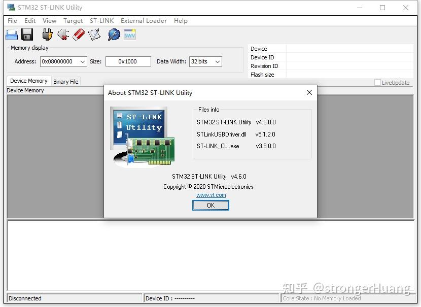 STM32下载编程工具 | ST-LINK Utility介绍、下载、安装和使用教程 - 知乎
