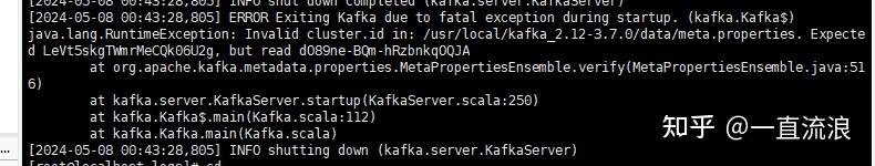 kafka 集群搭建启动报错：java.lang.RuntimeException: Invalid cluster.id in: - 知乎