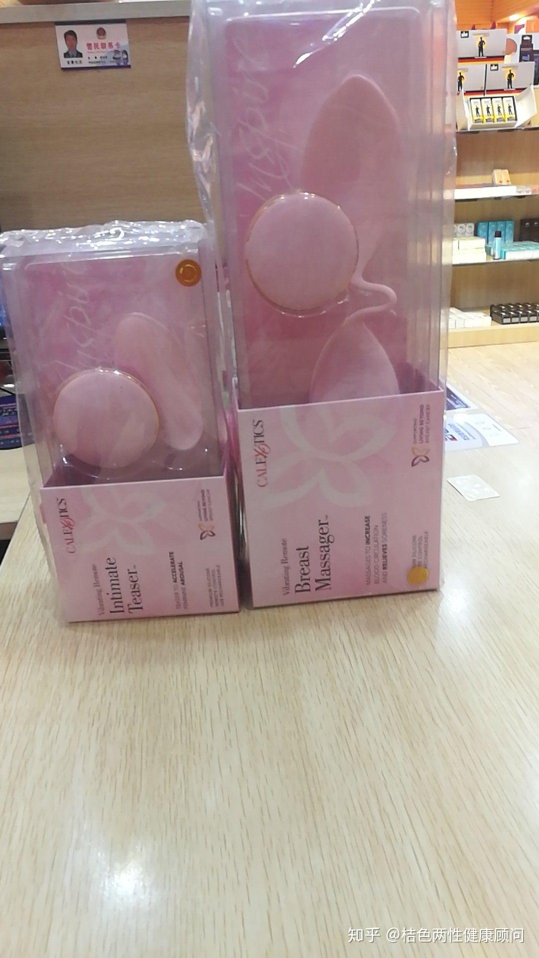 一定要好好爱自己 知乎