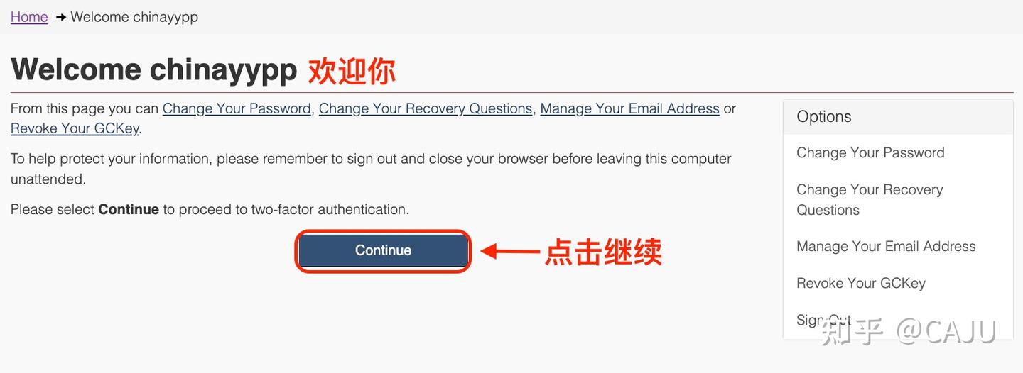 加拿大签证DIY-注册GCKey和MyCIC账户(全流程) - 知乎