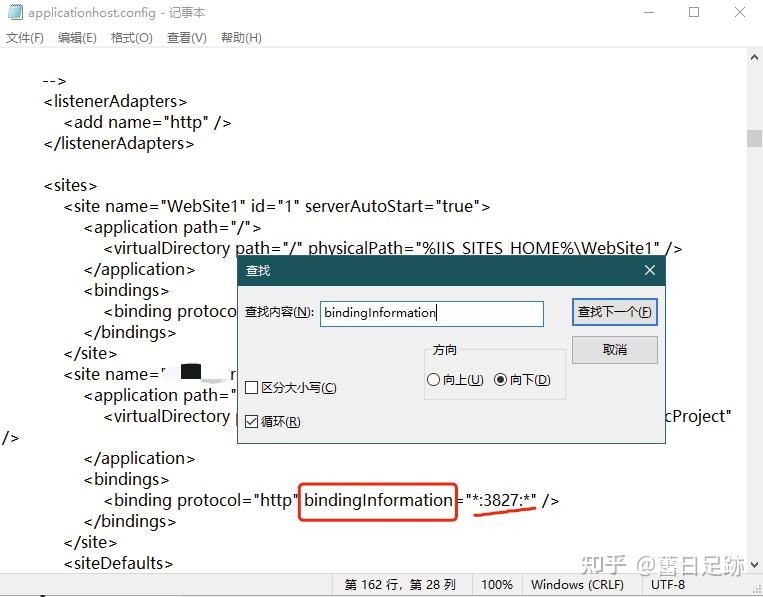 VS调试asp.net网站，其他机器通过ip地址访问提示400:VS Bad Request - Invalid Hostname - 知乎