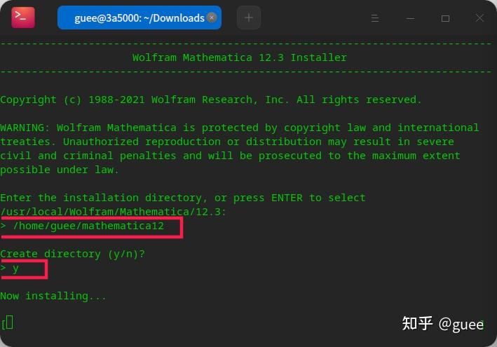 龙芯3A5000运行三大数学软件之Mathematica 12 (x86/Linux版) - 知乎