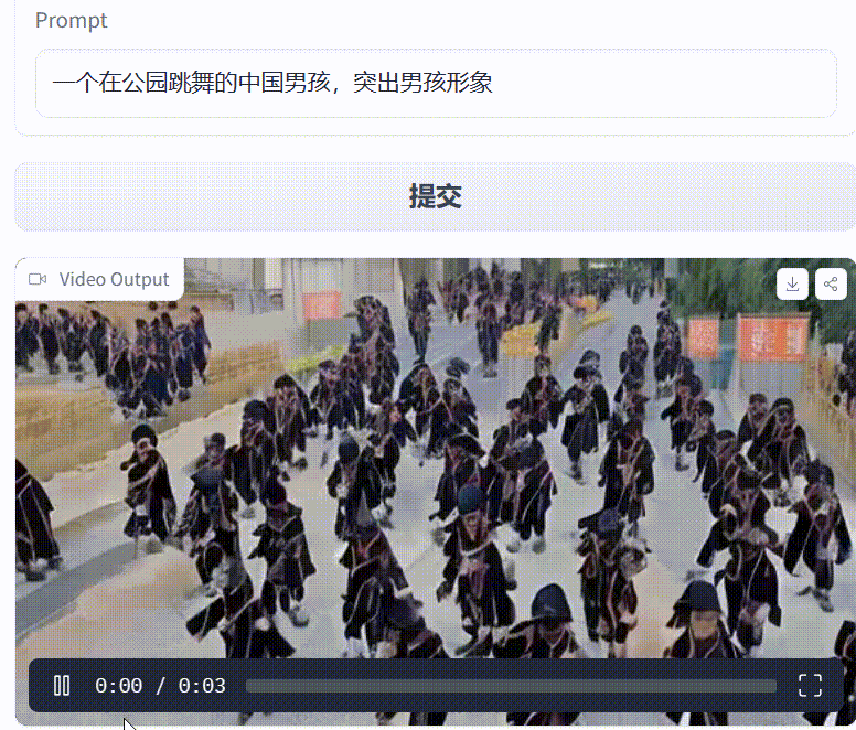 zeroscope：阿里达摩院对标Runway的AI生成视频模型。评价评测和试用演示地址。 - 知乎