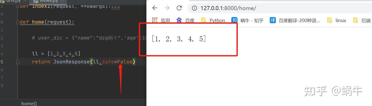 22 django之JsonResponse对象 - 知乎