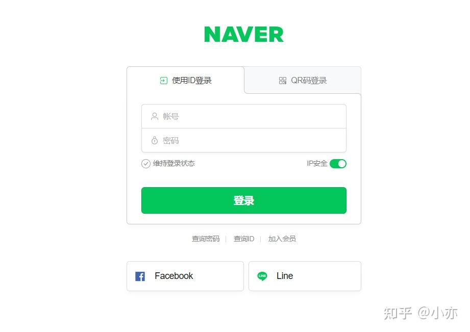 韩国本地支付方式-Naver Pay - 知乎