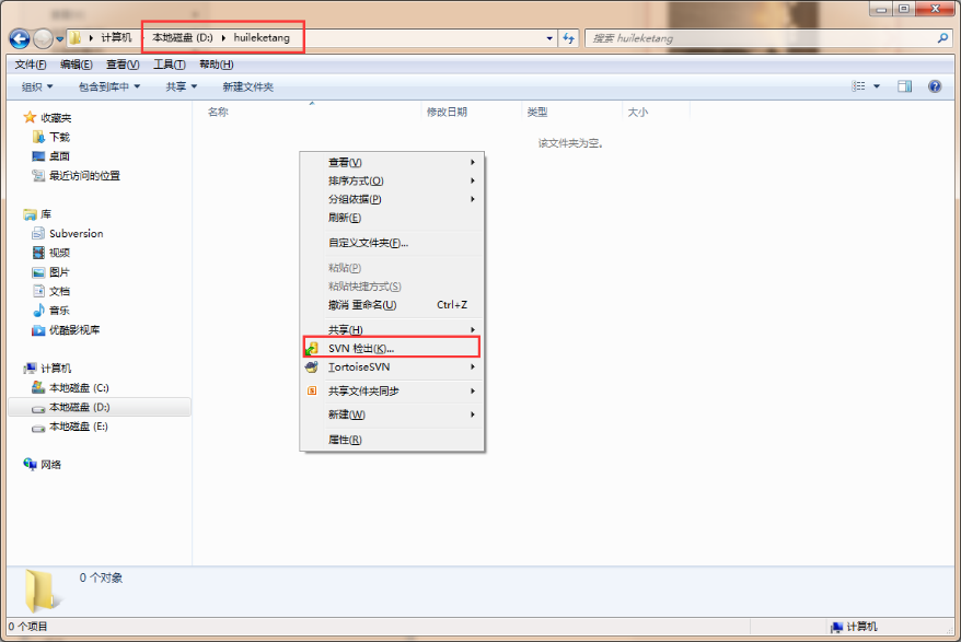 SVN详细使用教程 - 知乎