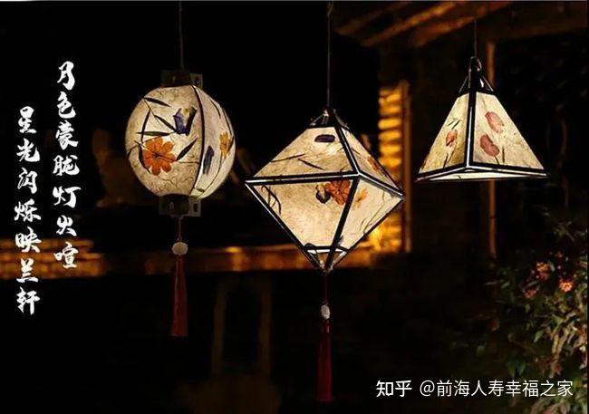 花灯邀明月，巧手迎中秋，不一样的“蜜”味佳节 - 知乎