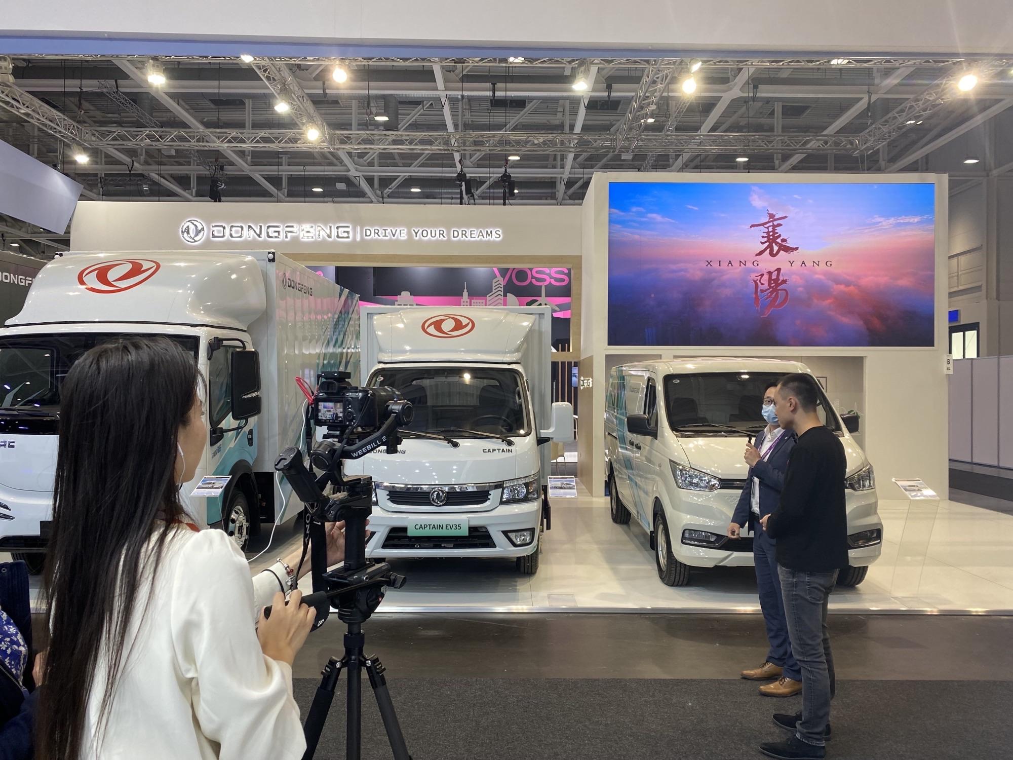 中国企业在2022年IAA TRANSPORTATION上强势亮相 - 知乎