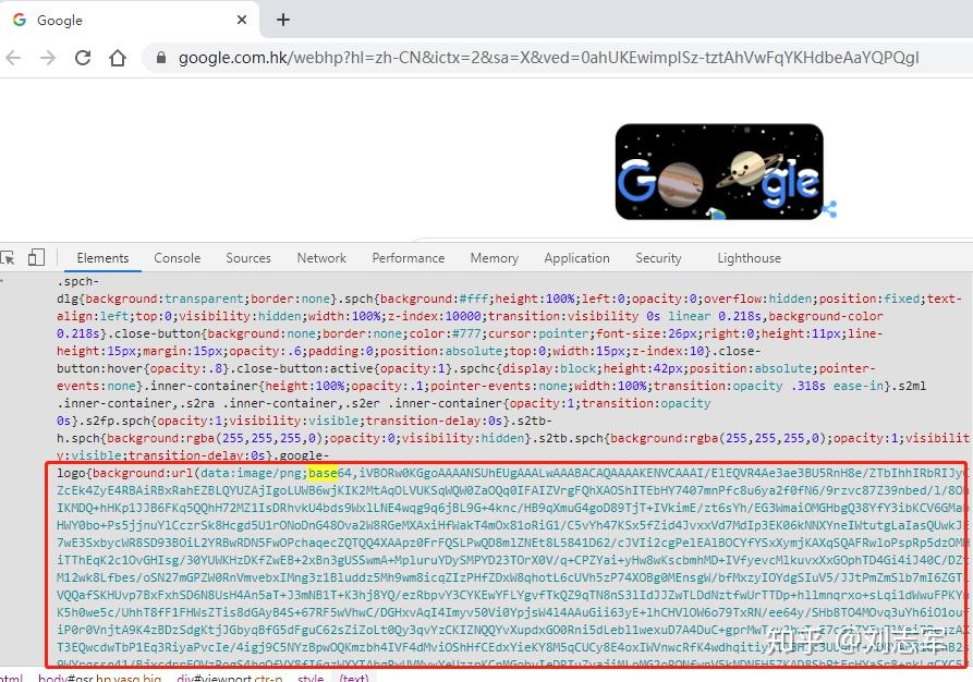 Hash哈希加密和Base64编码小工具