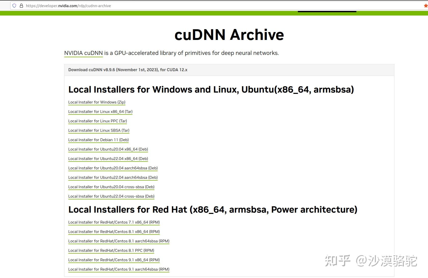Nvidia GPU Ubuntu22.04下cuda12.2+cudnn8.9.6+pytorch2.1.2的conda安装全过程 - 知乎