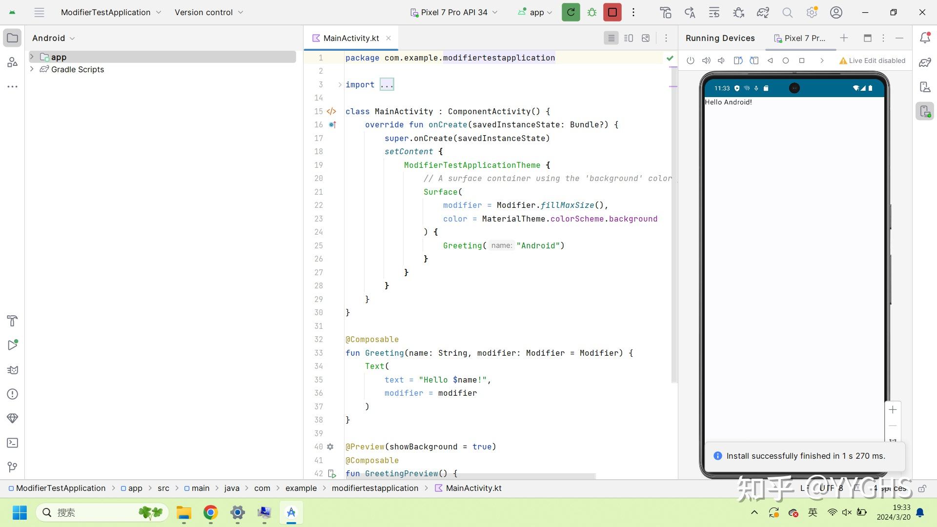 Android Studio 刺猬版本 创建项目一直 read timed - 知乎