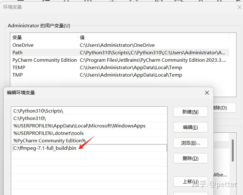 No module named 'moviepy.editor'解决方法 - 知乎