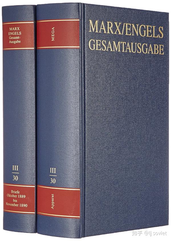 《马克思恩格斯全集》（历史考证版）MEGA2电子版下载 - 知乎