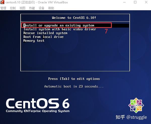 安装Centos6.10-VirtualBox - 知乎