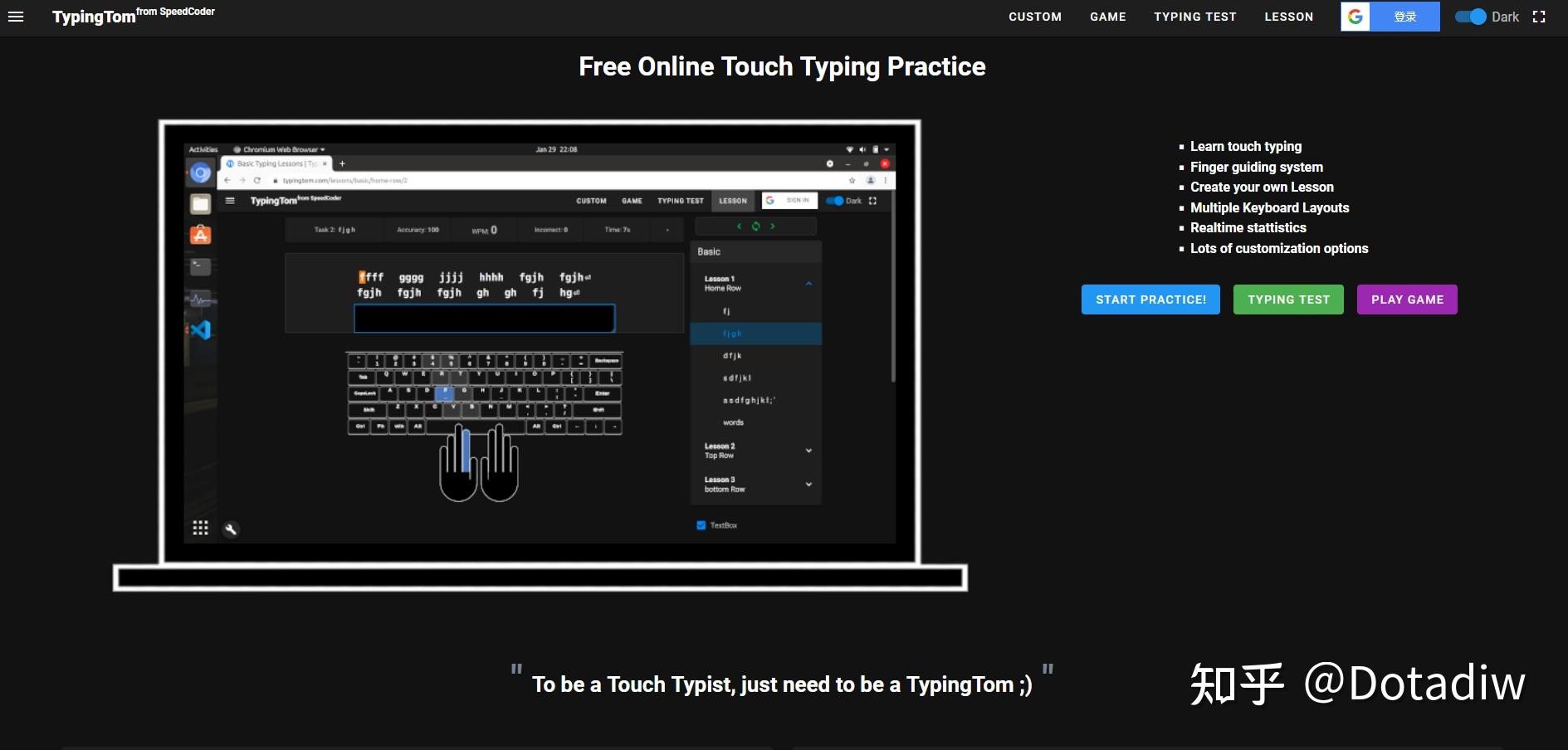 学会全盲打你也能键指如飞 - 打字练习网站安利 - 知乎