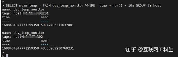 influxdb 中得 fields 与 tag 区别总结 - 知乎