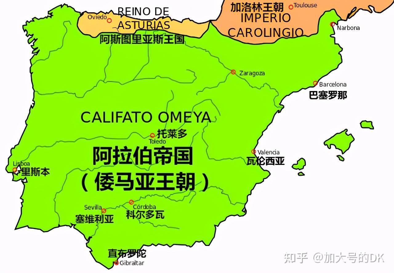 分久必合，西班牙的艰难统一之路，收复失地运动——西班牙简史4 - 知乎