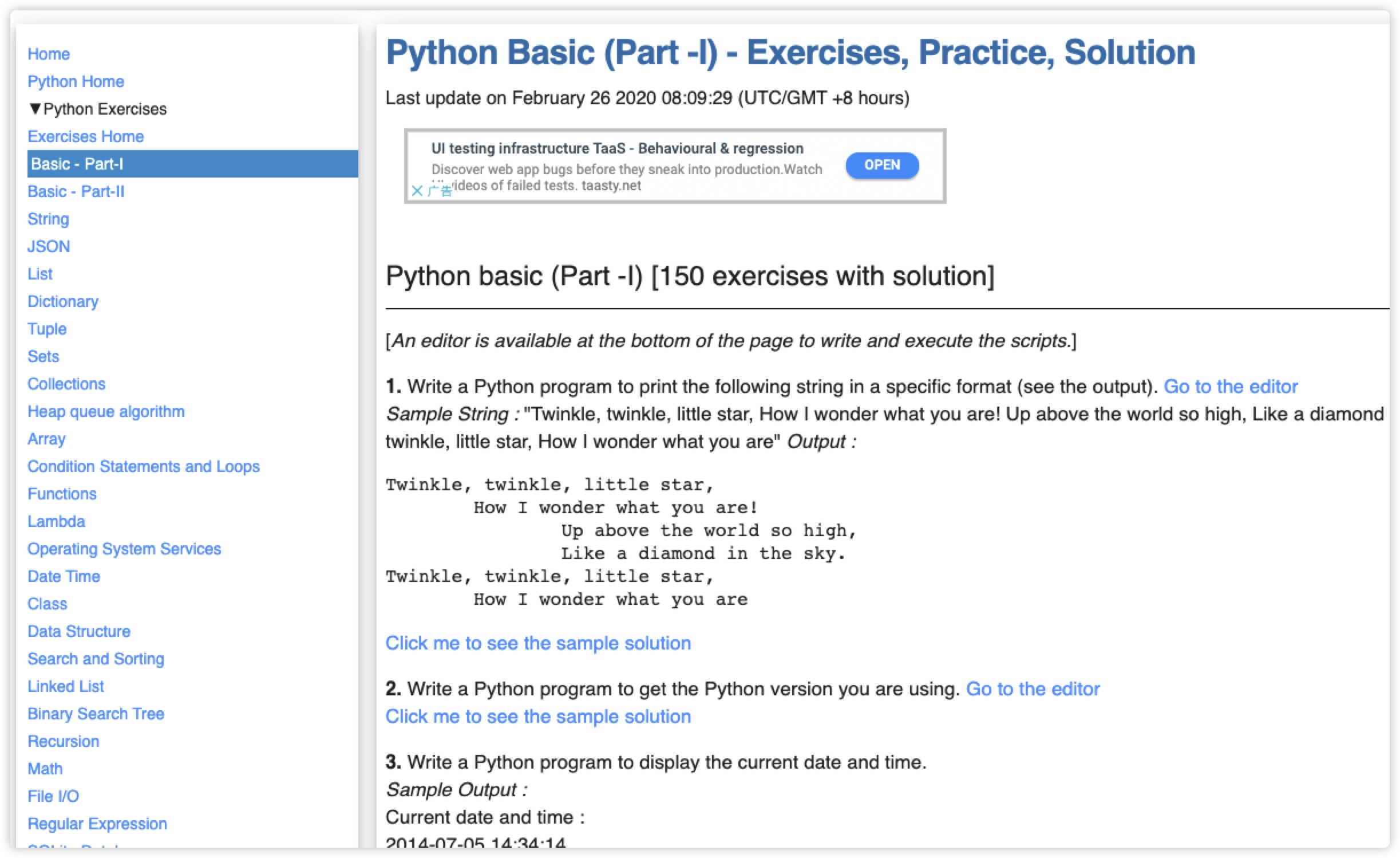 一个很香的python练习网站 - 知乎