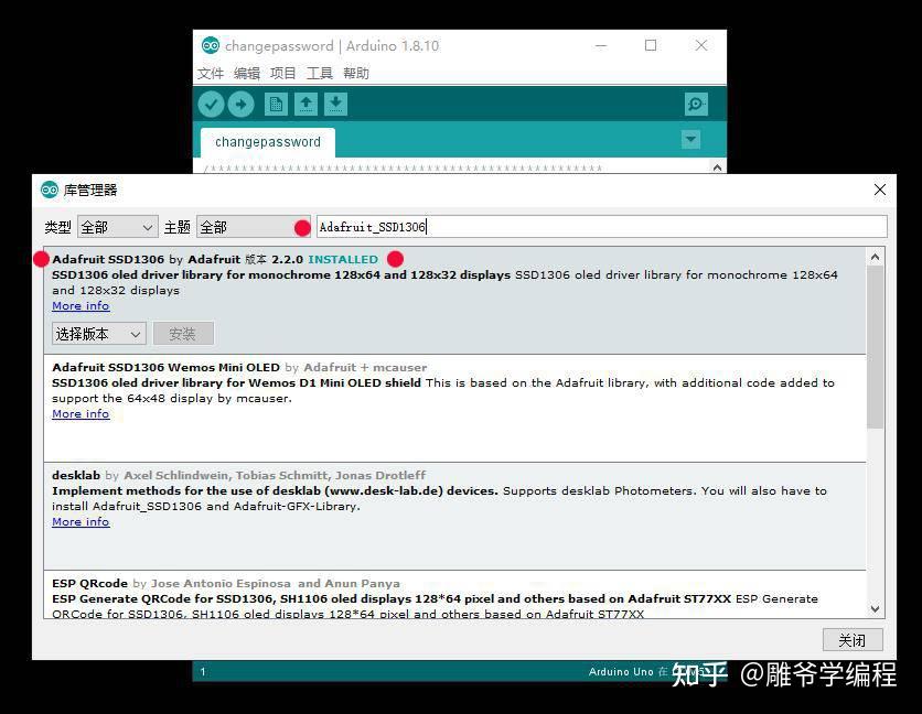 【雕爷学编程】Arduino动手做（136）---0.91寸OLED液晶屏模块 - 知乎
