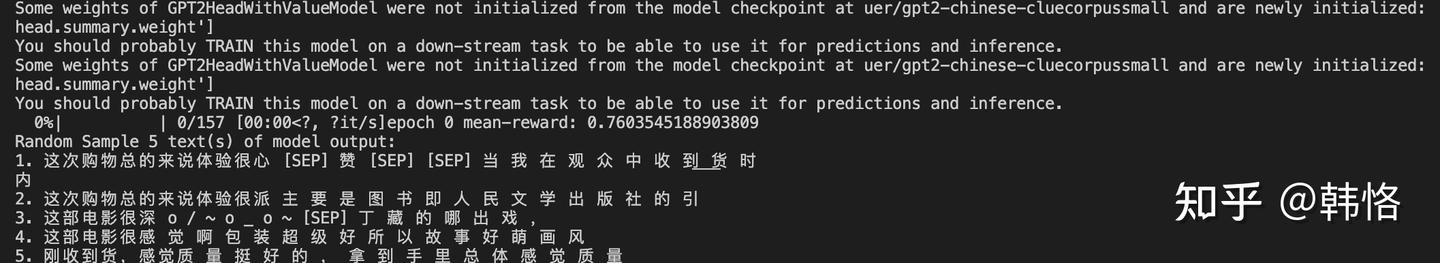 transformers_tasks/RLHF/ 下载 pytorch_model.bin 失败问题 - 知乎