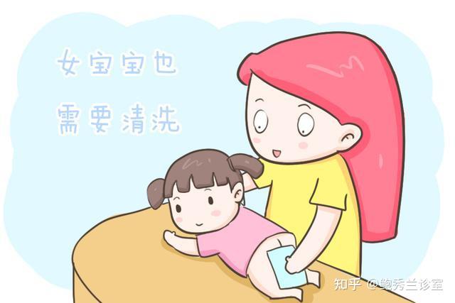 3个步骤教你清洗宝宝私处，没想到男宝比女宝更难 知乎