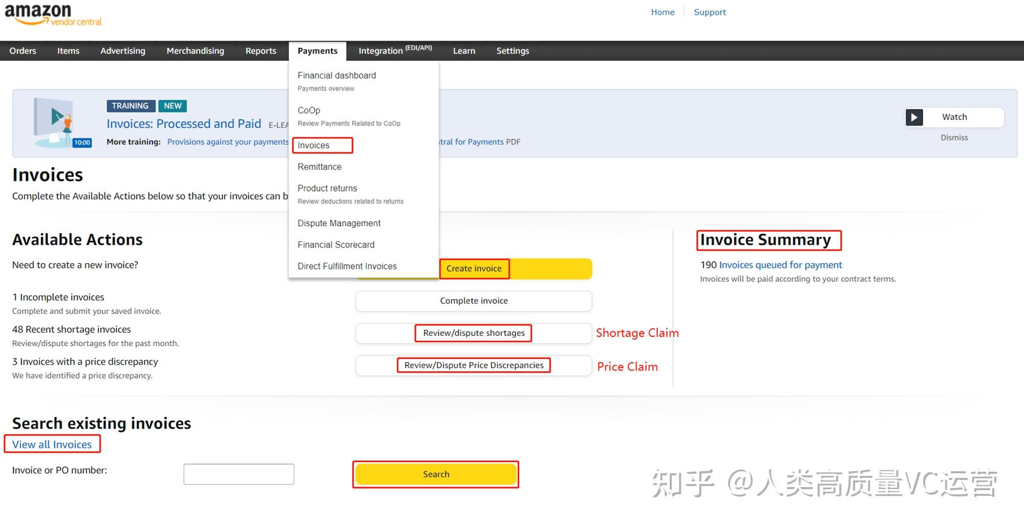 Amazon Vendor Central亚马逊VC基础知识科普 - 知乎