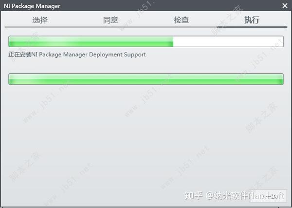 NI LABVIEW 2019安装教程，小白免安装可在线使用测试测量工具分享 - 知乎