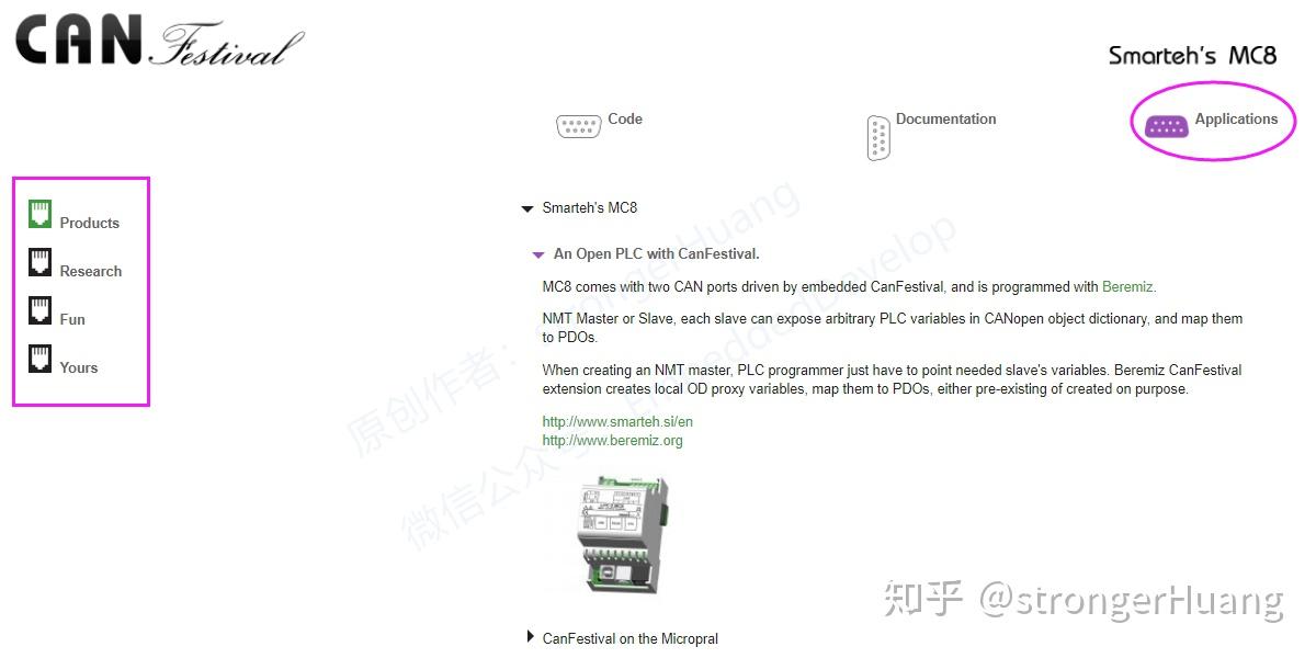 CANOpen系列教程10_关于Canfestival及对象字典生成工具环境搭建 - 知乎