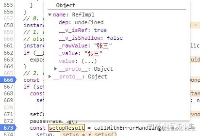 揭秘Vue3 setup函数执行原理！ - 知乎