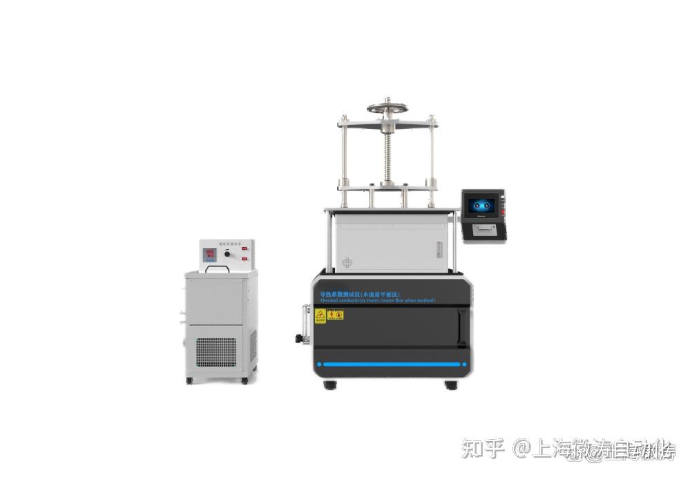 导热系数测试仪(水流量平板法) YB/T4130-2005 - 知乎
