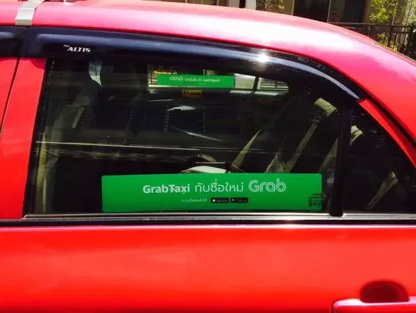 泰国打车神器！Grab使用指南！ - 知乎
