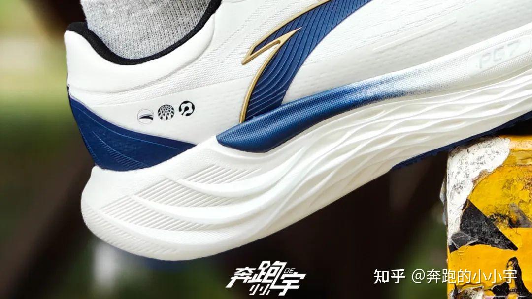 到底什么是PG7？「旅步」跑鞋实测+PG7科技平台解读。 - 知乎