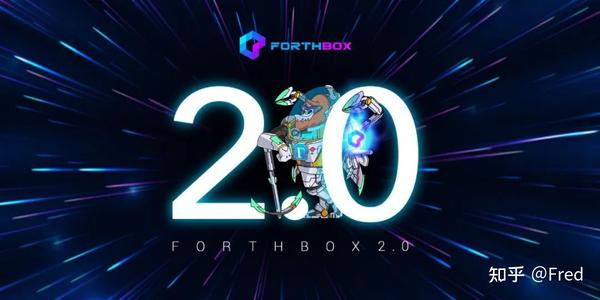 加密狗出品：解析WEB3.0游戏聚合平台ForthBox - 知乎