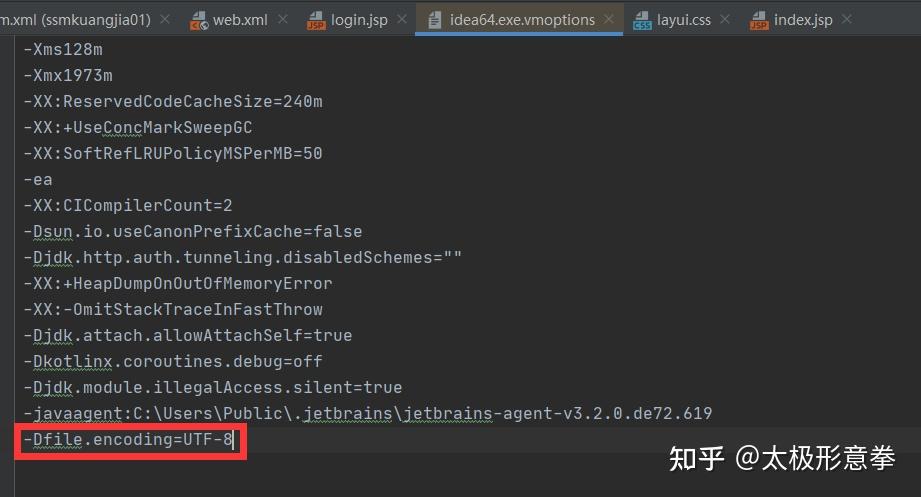 Idea控制台输出乱码解决办法 知乎
