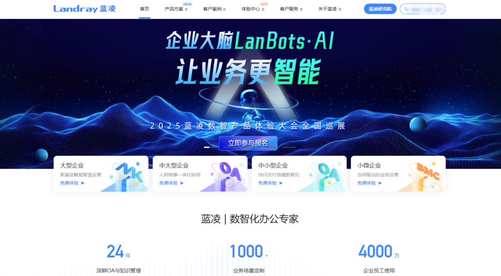 最全20款项目管理工具评测：Jira vs PingCode等 - 知乎