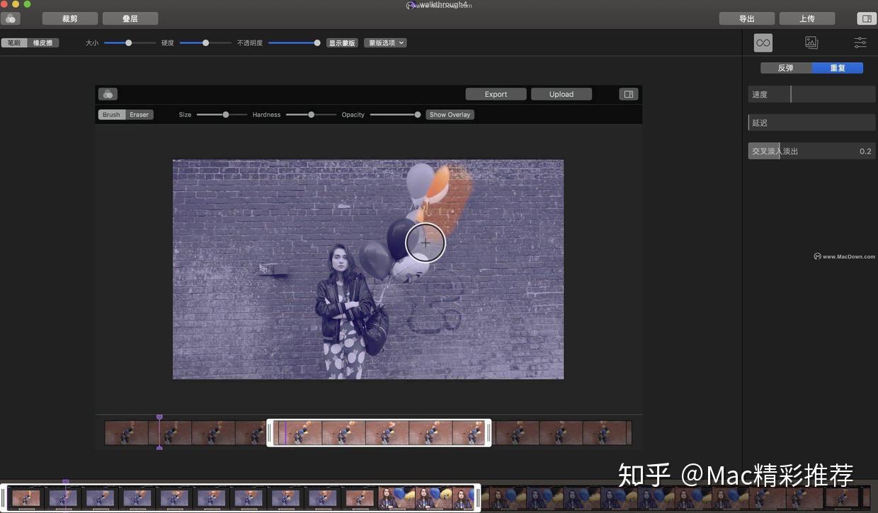 Cinemagraph Pro for Mac(专业的动态图片与视频制作工具) - 知乎