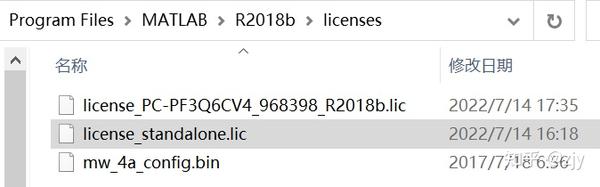 【Matlab】安装时"license checkout failed"报错 - 知乎