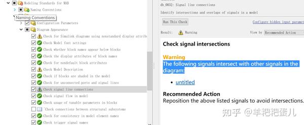 Simulink学习与分享经验-----------Model Advisor（可以检查自己的模型是不是符合建模规范） - 知乎