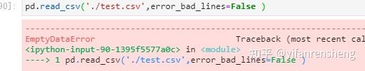 【pd-01】EmptyDataError: No columns to parse from file - 知乎
