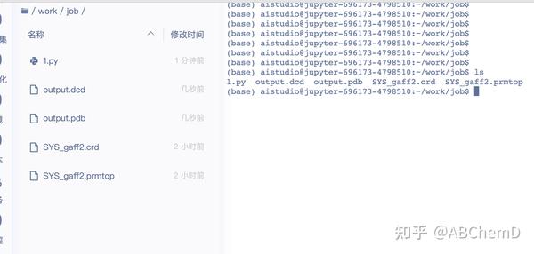 OpenMM GPU 分子动力学教程---Baidu AI Studio customized Conda - 知乎