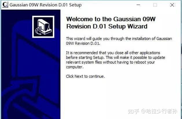 量子化学gaussian高斯软件最新安装教程 - 知乎