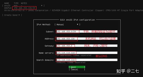 【k8s】手把手教学 — Ubuntu 一次成功安装 k8s集群 - 知乎