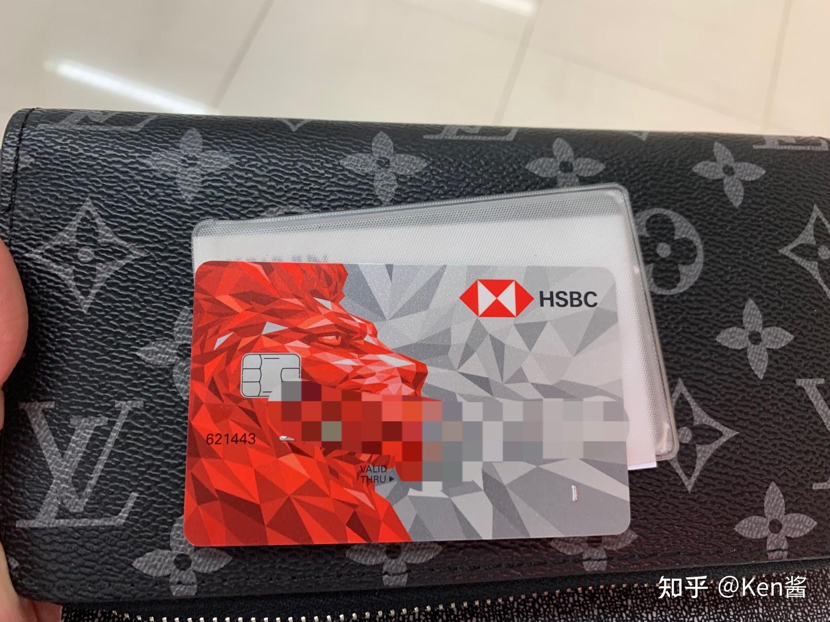 赴港办理港卡保姆级全攻略 - 赴港开卡篇（一天丝滑开完3家银行）- 汇丰香港HSBC篇 - 知乎