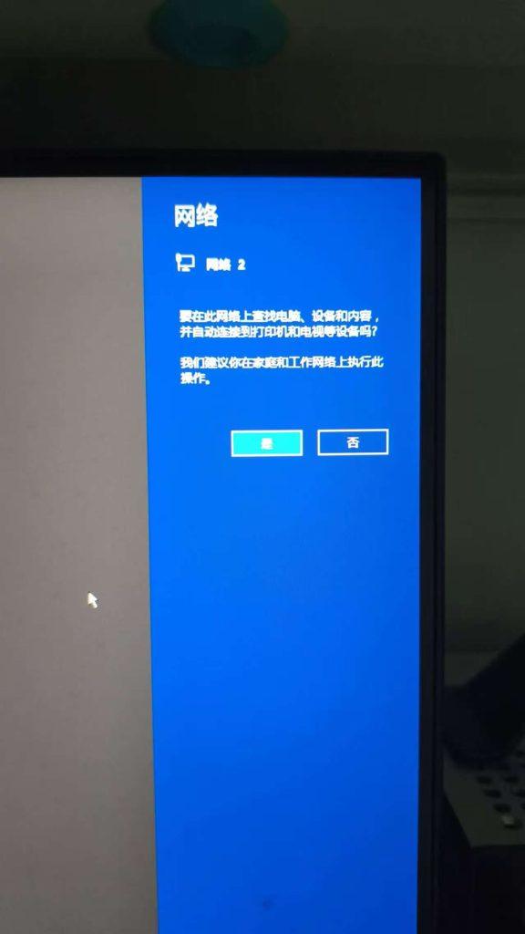 微软copilot国内使用详细方法_超简单小白教程 - 知乎