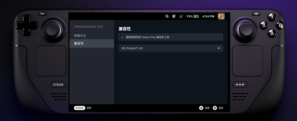 3998元！Steam Deck OLED版发布：升级高刷大屏 - 知乎