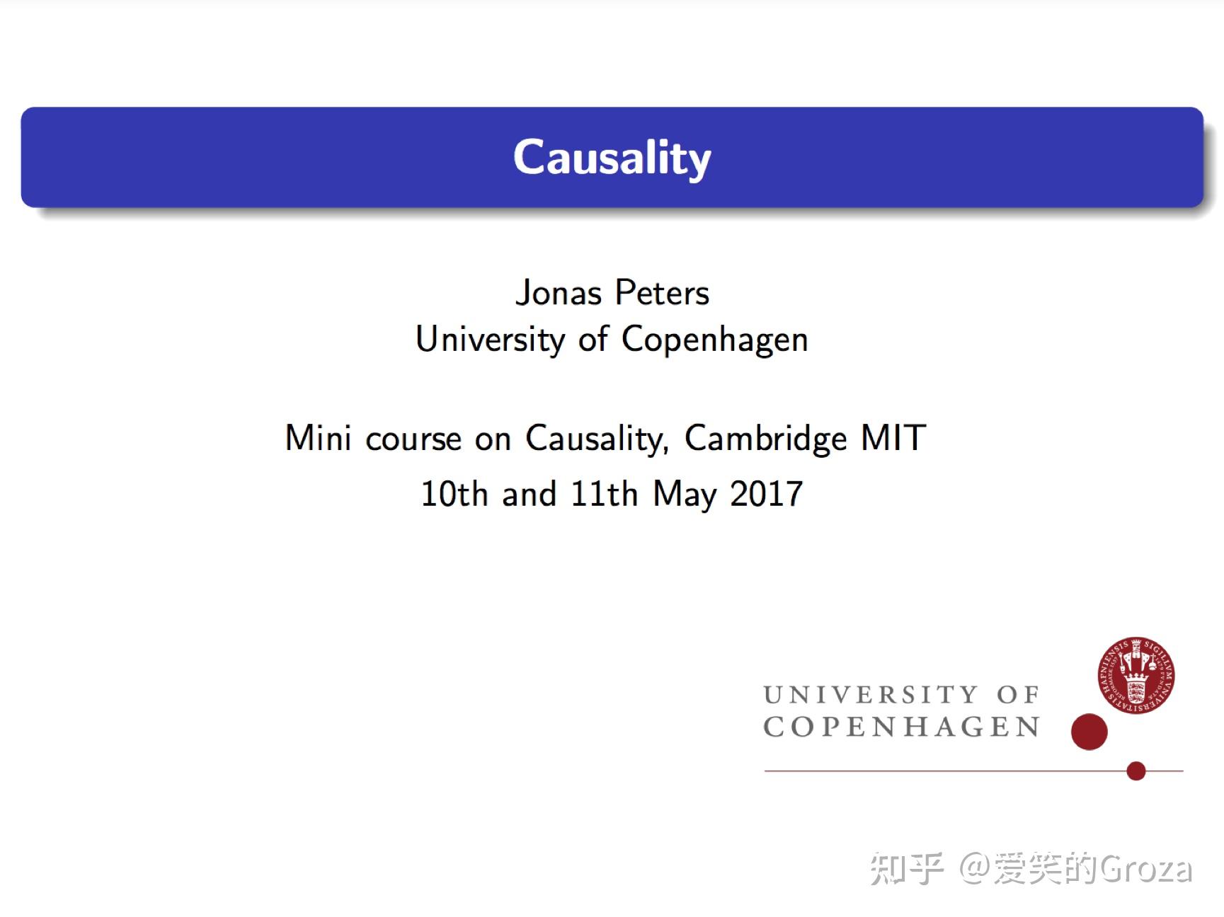 一个Causality入门篇 - 知乎