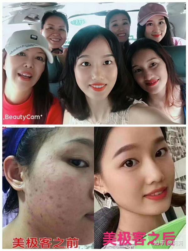 宝妈兼职 知乎