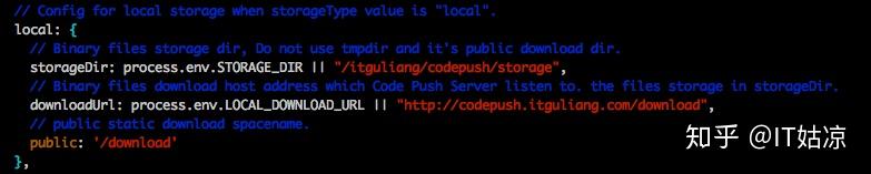 CodePush 阿里云私有化部署（code-push-server） - 知乎