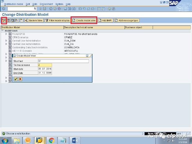 SAP IDOC的配置步骤 - 知乎
