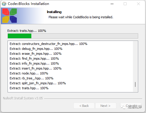 Code Blocks 下载和安装和汉化教程图解 知乎